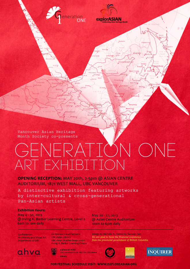4th Annual Generation One Art Exhibition | Ricepaper Magazine