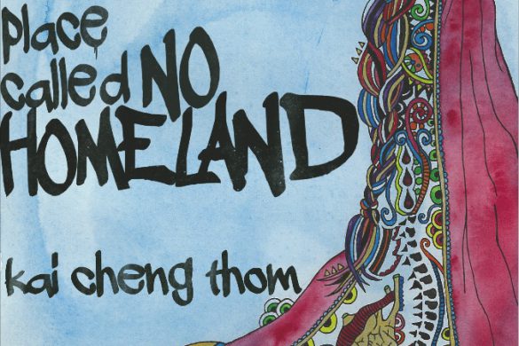 'The Roof Walker' by Wan Phing Lim | Ricepaper Magazine