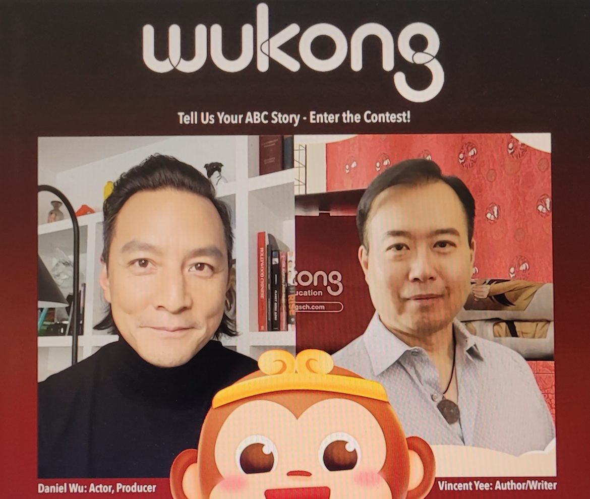 Interview with YA Fantasy Author Vincent Yee | Ricepaper Magazine