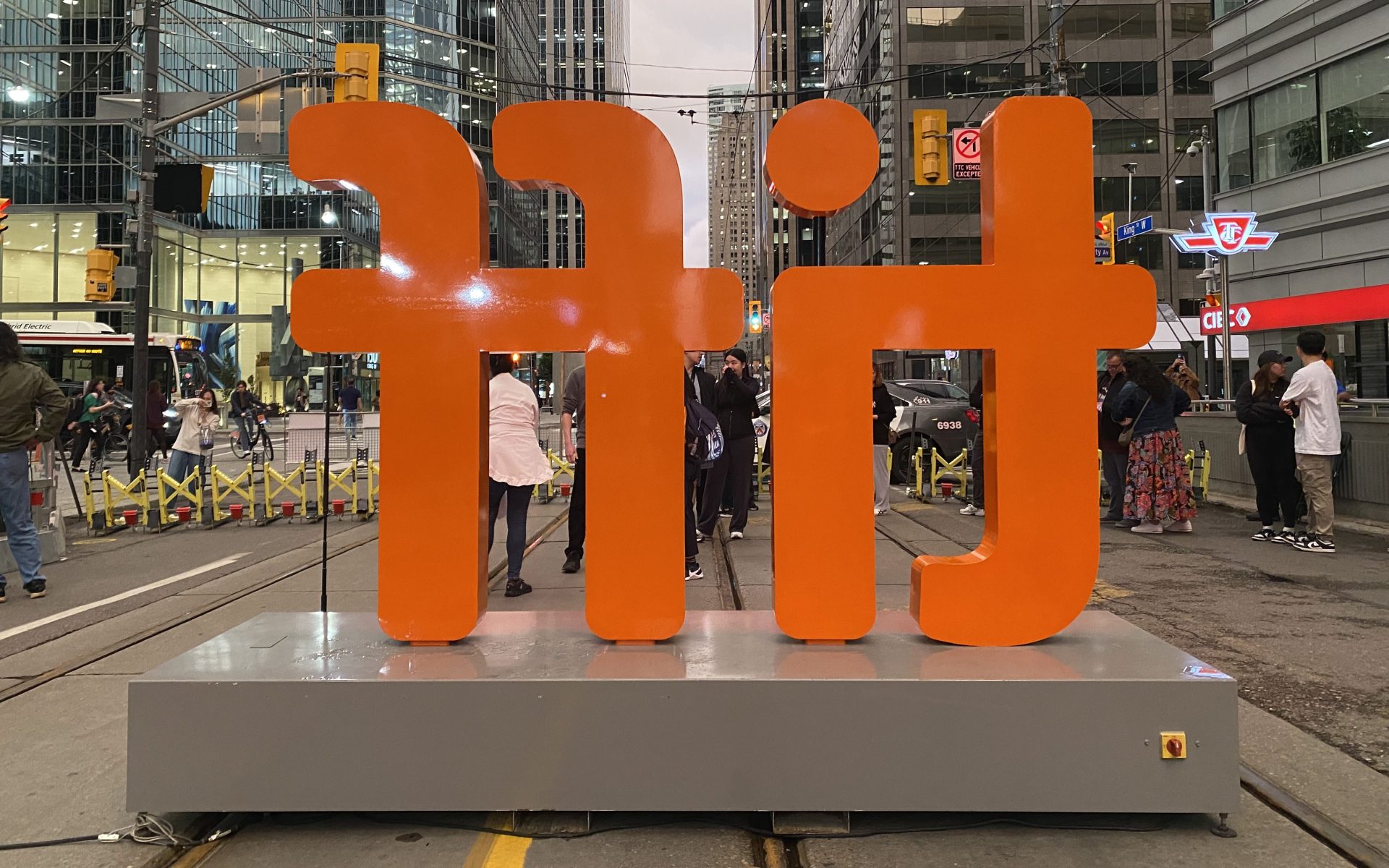 TIFF 2025 Dispatch: Syndromes at the Half-Century | Ricepaper Magazine